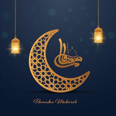 Premium Vector Ramadan Mubarak Concept Illustration