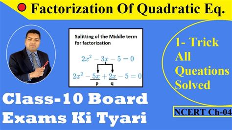 class 10 chapter 4 quadratic equations find zeros using splitting middle term method part 1
