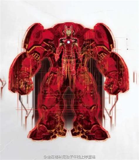 Visi N Ultr N Y La Hulkbuster En Las Nuevas Im Genes Promocionales De