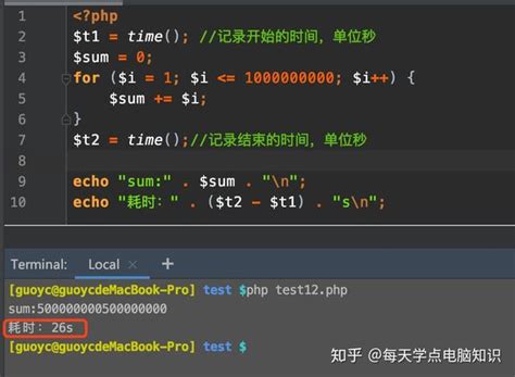 【编程专题】实测四种编程语言的运算速度，最快的竟然是它！