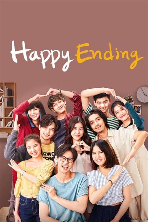 ใจฟูสตอรี่ 2022 — The Movie Database Tmdb