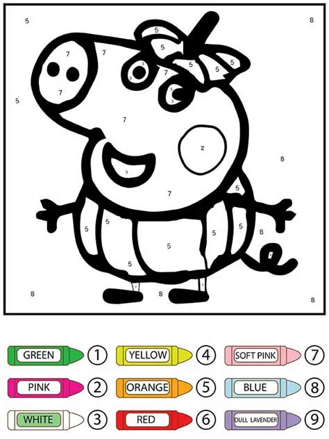 Queen And Peppa Pig Color By Number Coloring Page Free Printable