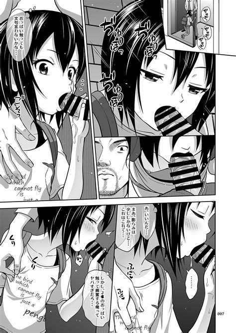Read Antyuumosaku Malcorond Kinjo No Ko Na Shoujo No Ehon Digital