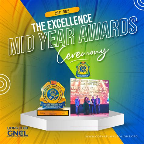 The Excellence Mid Year Awards Ceremony Lions Club International