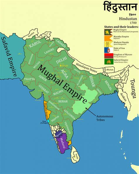 NCERT Solutions For Class 7 History Chapter 4 Mughal Empire Study