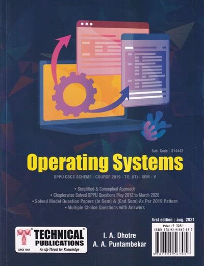 operating systems third year ty degree course in it engineering semester 5 sppu i a