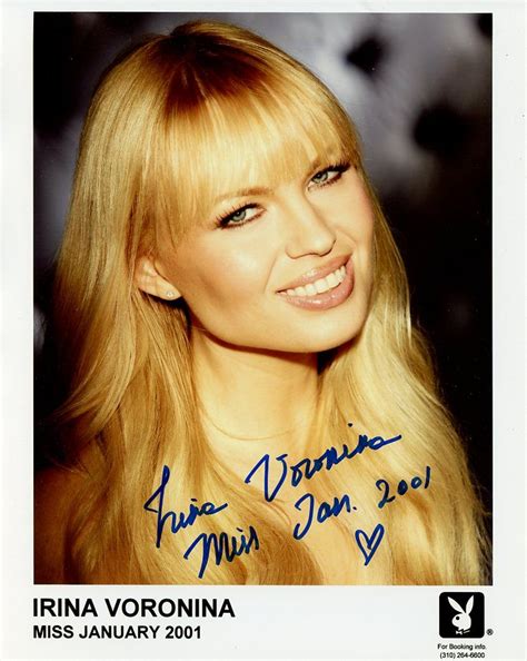 Irina Voronina PLAYBOY