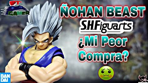 Gohan Beast SH Figuarts Dragon Ball PIRAÑA TERRIBLE Bandai Tamashii