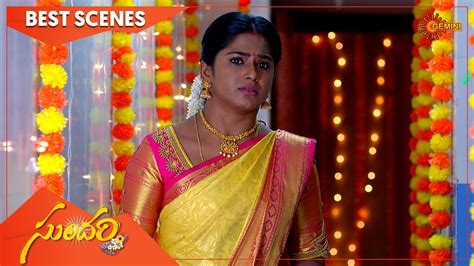Sundari Best Scenes Dec Full Ep Free On Sun Nxt Telugu