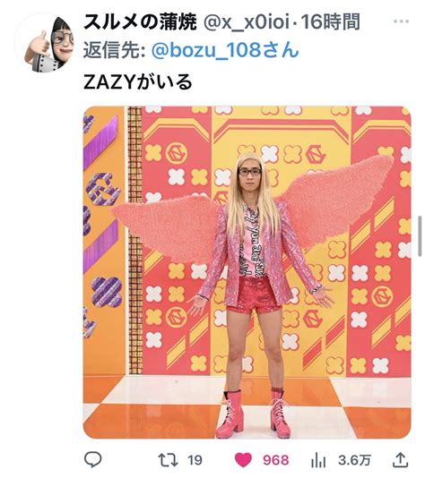 On Twitter Sixtones Sixtones