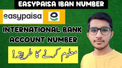 How To Find EasyPaisa IBAN International Bank Account Number Easypaisa
