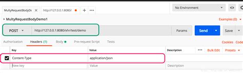 springboot controller 中使用多个 requestbody的正确姿势 星朝 博客园