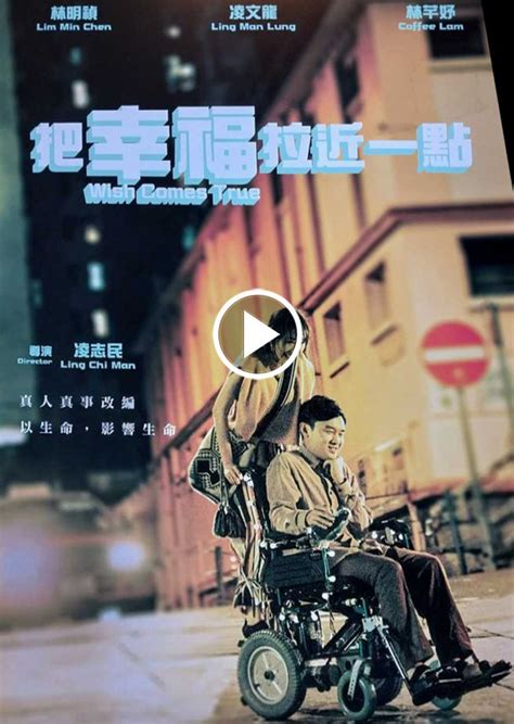 HONG KONG CINEMA ASIAN POP UP CINEMA