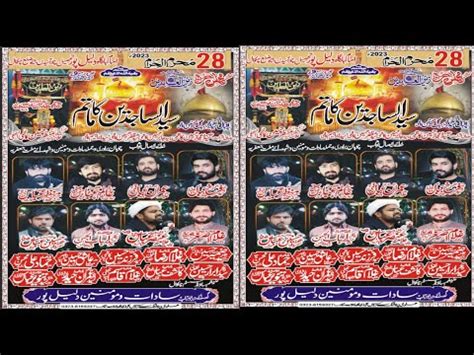 Live Majlis 28 Muharram 2023 Dalail Pur Choa Syedan Shah Chakwal YouTube