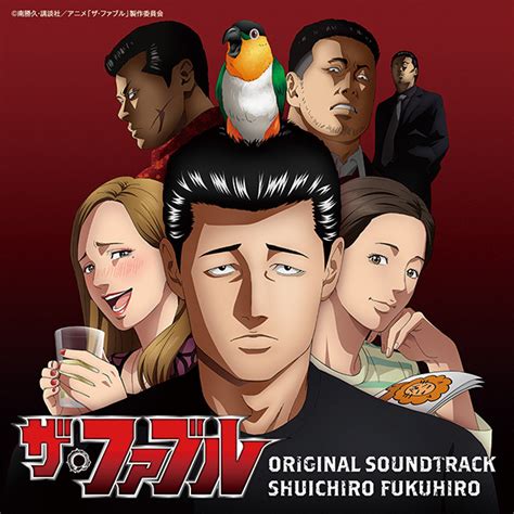 Tv Vap Official Site