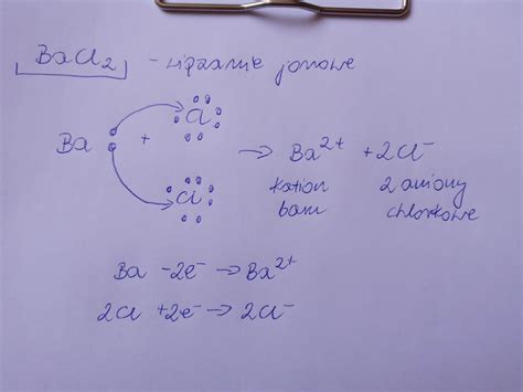 Przedstaw schemat tworzenia się wiązania jonowego w BaCl2 Napisz wzór