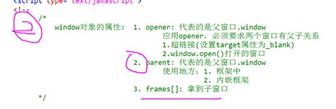 day04 javascript dom基础 csdn博客