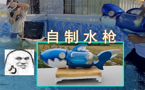 三伏天给打游戏的表妹降降温 开箱嘤嘤怪 开箱嘤嘤怪 哔哩哔哩视频