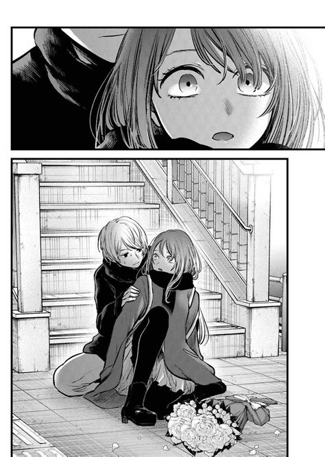 Read Oshi No Ko Manga English New Chapters Online Free Mangaclash