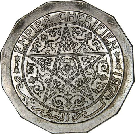 50 Centimes Yusuf Piedfort Essai 10g Cu Ni Maroc Numista