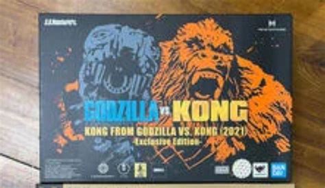 S H Monsterarts Kong Sdcc Godzilla Vs Kong Event Exclusive Kong