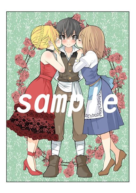 Angelica Rafa Redgrave Leon Fou Bartford And Olivia Otome Gee Sekai Wa Mob Ni Kibishii Sekai