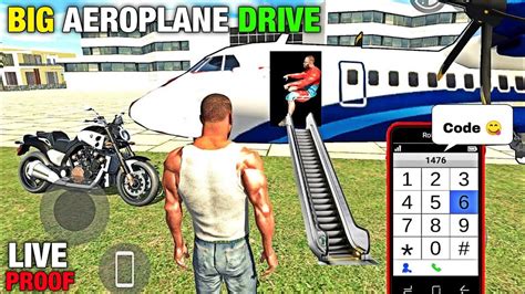 NEW BIG AEROPLANE CHEAT CODE INDIAN BIKE DRIVING 3D All New Cheat