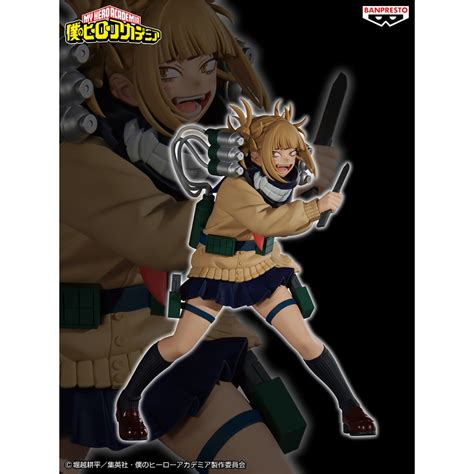 Direct From JapanBANPRESTO My Hero Academia THE EVIL VILLAINS DX