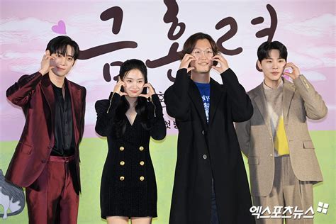 김영대 박주현 박상우 김우석 하트가 넘치는 금혼령 엑 s HD포토 네이트 뉴스