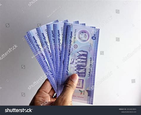 109 Emirati Transactions Images Stock Photos Vectors Shutterstock