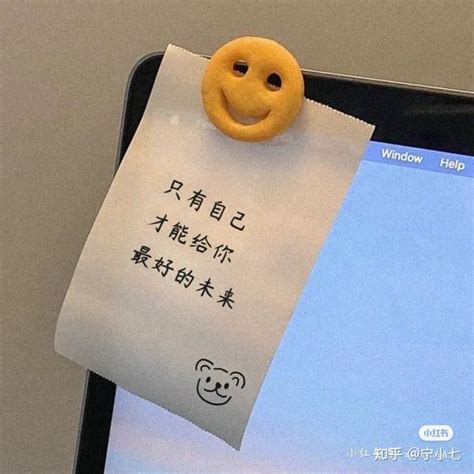 有些事是不是自己想着想着就明白了 知乎