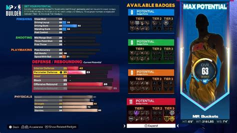 NBA 2K23 NEXT GEN BEST BIG MAN BUILD YouTube