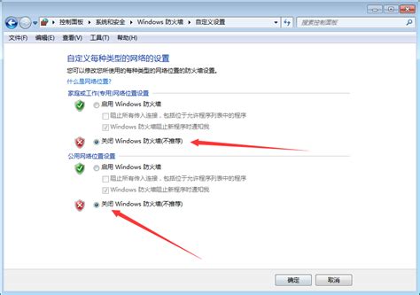 【错误解决】mysql出现can t connect to mysql server on localhost 10060 错误 线上问题与解决方案 csdn专栏