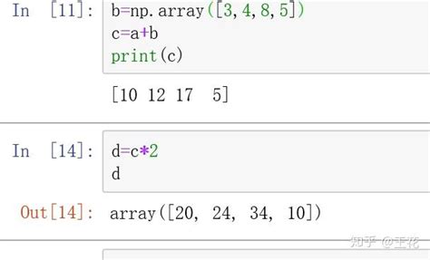 python基础 一维数据结构和二维数据结构 知乎