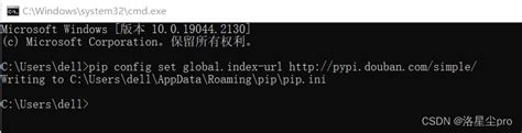 python安装库太慢 更换国内pip源 pip换源下载numpy csdn博客