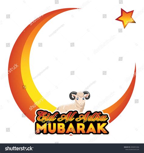 Eid Al Adha Mubarak Islamic Muslim 库存矢量图免版税2000855366 Shutterstock