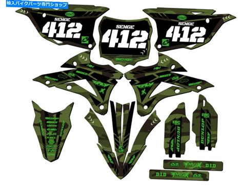 Graphics Decal Kit Kx Apache Matte Green Senge