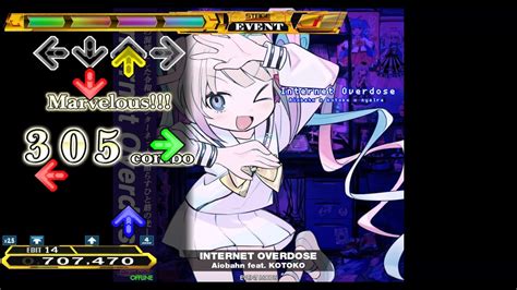 DDR EDIT INTERNET OVERDOSE Lv 14 Stepmania YouTube