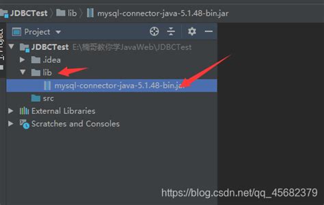 idea下创建java项目，使用jdbc连接数据库完成数据的增删改查 idea创建的java程序需要安装jdbc吗 csdn博客