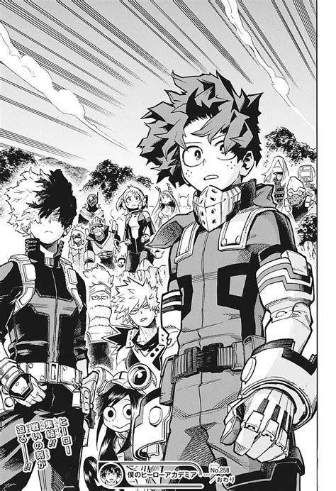 My Hero Academia Manga 페이지 1 Mha Manga HD 월페이퍼 Pxfuel