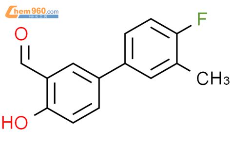 5 4 fluoro 3 methylphenyl 2 hydroxybenzaldehydeCAS号1111128 91 6