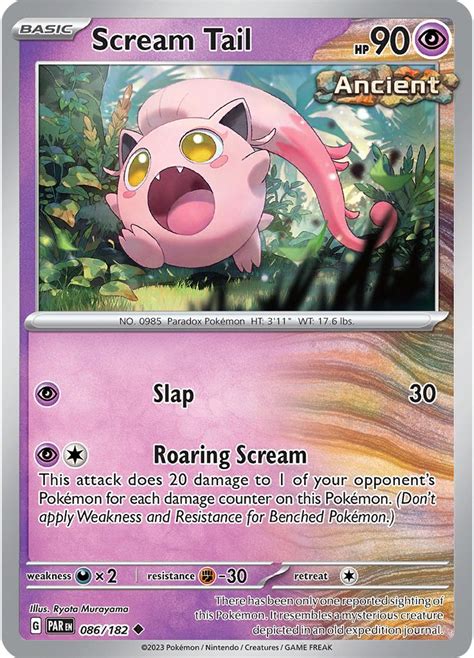 Serebii net Pokémon Card Database Paradox Rift 86 Scream Tail