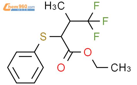 Butanoic Acid Trifluoro Methyl Phenylthio