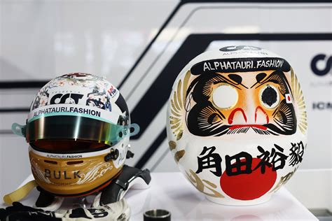 ナンガ O σ on Twitter RT AlphaTauriF1 more cool snaps from Japan