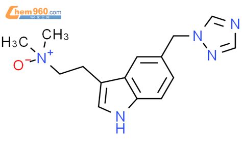CAS No 260435 42 5 Chem960