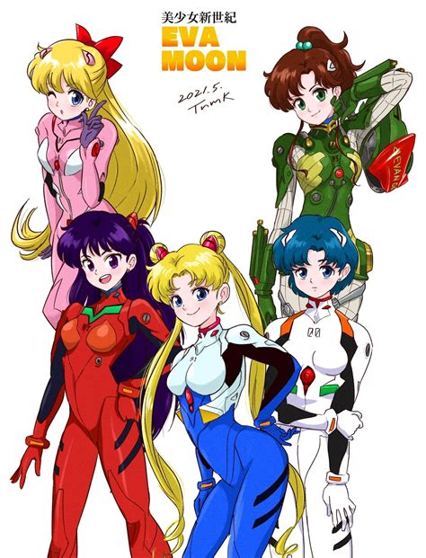 Bishoujo Senshi Sailor Moon Pretty Guardian Sailor Moon Image By