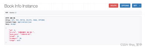 django rest framework框架，前后端分离 django前后端分离 csdn博客