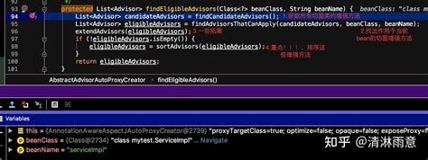 【干货】spring aop如何通过自定义切面实现增强？其实底层源码逻辑就是代理类与方法链！！！ 知乎
