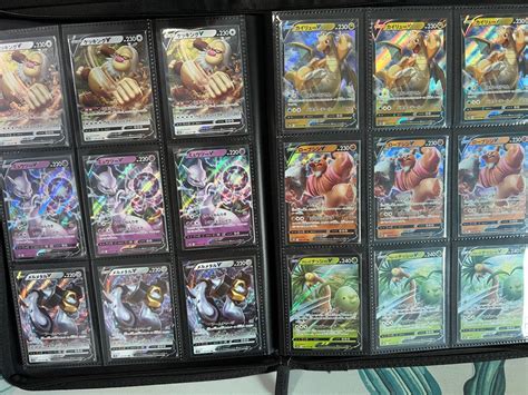 Pokemon Go V Vmax Jap Cards Slaking V Mewtwo V Melmetal V