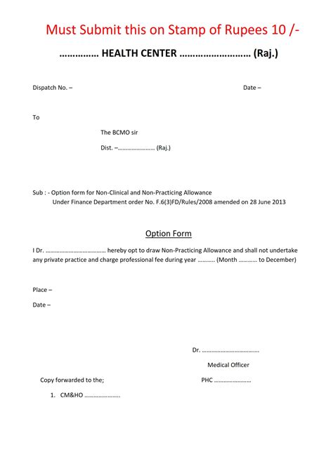 Nc Npa Fillable Form Printable Forms Free Online